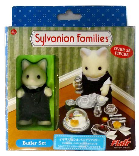 Toy Butler Set - Butler Set - Sylvanian Families | Toy Hobby | Suruga ...