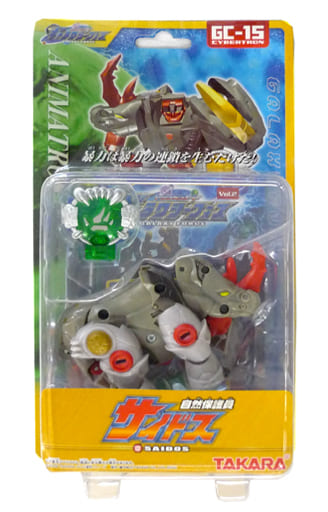 GC-15 Cydos "Transformers GALAXY FORCE" | Toy Hobby | Suruga-ya.com