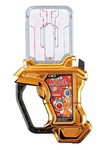 Toy Taiko-no Tatsujin Gaslight Pika Orange-plated ver. "Kamen Rider EX ...