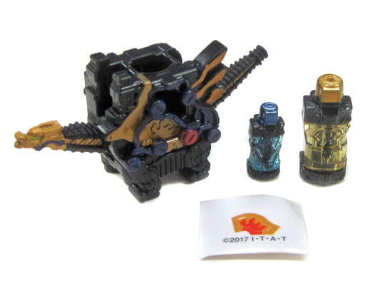 Closed Ragon (Dragon Full Bottle / Lock Full Bottle Included) "Kamen ...