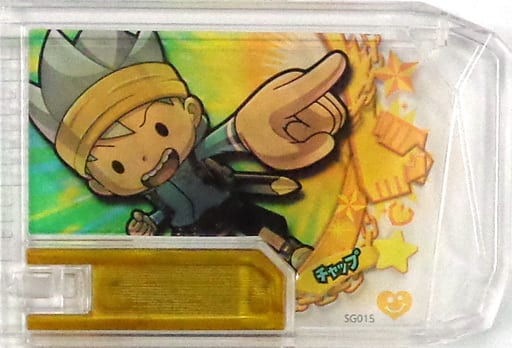 Toy Light Snack R Chop 「 Snack World Trailer Box Gacha 3 」 | Toy Hobby ...