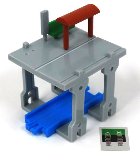 Toy Underground Straight Rail Set A "Capsule Plarail Let's play ...