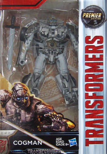 Toy COGMAN - Cogman - 「 Transformer / Last Knights - 」 Premier Edition ...