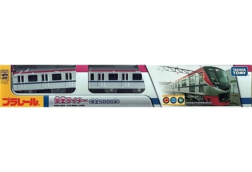 Toy Plarail Keio Liner (Keio 5000 series) limited to Keio Rare Land ...