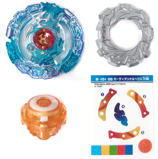 Guardian Kelveus. 7. Nt 「 Beyblade Burst B-101 Random Booster Vol. 9 ...