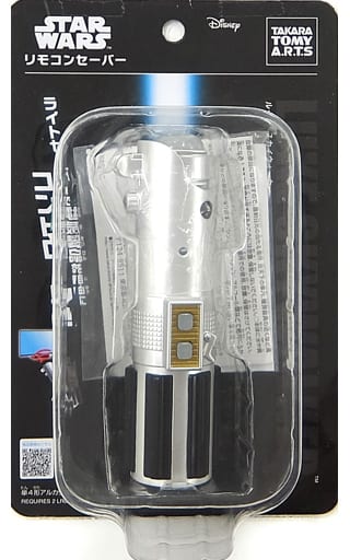 Remote Control Saver Luke Skywalker 「 Star Wars 」 | Toy Hobby | Suruga ...