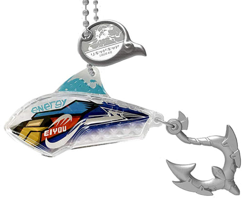 Liquid Kid (Hyper) 「 Explosion Fishing Bar Hunter Explosion Fishing ...