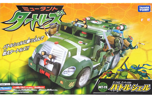 MT-12 The Turtles Armor Wagon Battle Shell "TEENAGE MUTANT NINJA ...