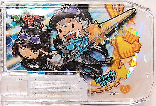 Snack GR DK Chap & DK Dolan "Snack World Treasury Box 8 th Edition ...