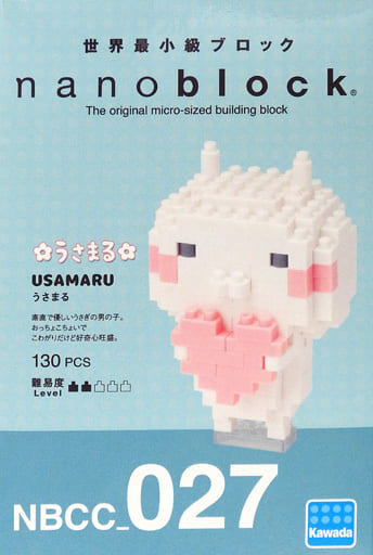 Nanoblock NBCC _ 027 Musamaru Loft only | Toy Hobby | Suruga-ya.com