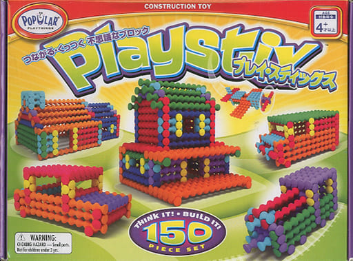 Play sticks | Toy Hobby | Suruga-ya.com