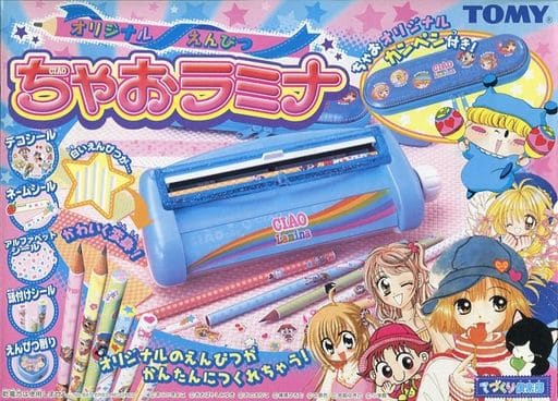 Tezukuri Club Ciao Ramina | Toy Hobby | Suruga-ya.com
