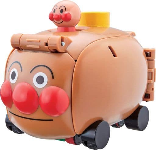 Transform yourself! Anpanman Gouto SL Man 「 Sore Ike! Ampamman 」 | Toy ...