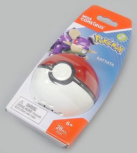 Toy Mega Cons Track Pocket Monsters Monster Ball 2 Rattata | Toy Hobby ...