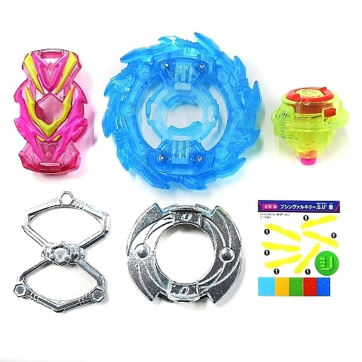 ブシンヴァルキリー. 0. U' Retsu "Beyblade Burst B-151 Random Booster Vol. 17 ...