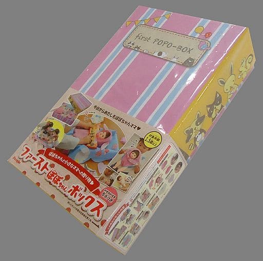 Popo-chan First Popo-chan Box | Toy Hobby | Suruga-ya.com
