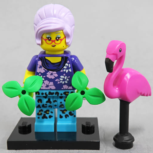 Gardener "LEGO Lego Mini Figure Series 19" 71025 | Toy Hobby | Suruga ...
