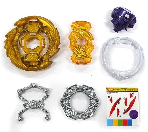 Toy Grand Ragon. α' L. Fl, Todoroki 「, Beyblade Burst B-158, Random ...