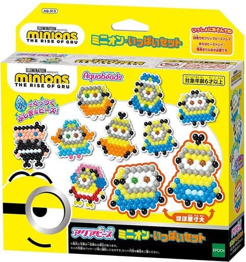 Aqua Beads Minion, Full Set "Minions Fever" AQ-313 | Toy Hobby | Suruga ...