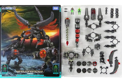 DA-43 Baghead & Wardha Suits "Diaglon" Tomy Mall Only | Toy Hobby ...