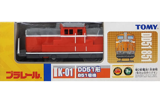 Plarail K-01 DD51 No. 851 | Toy Hobby | Suruga-ya.com