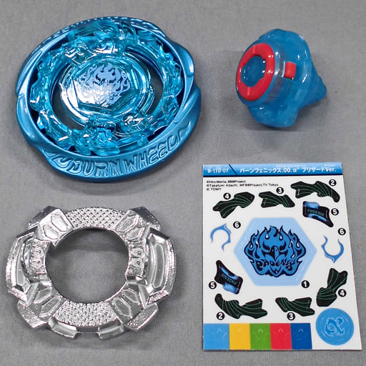 Bang Phoenix. 00. α' Blizzard Ver. "B-170 Random Booster Vol. 21 ...