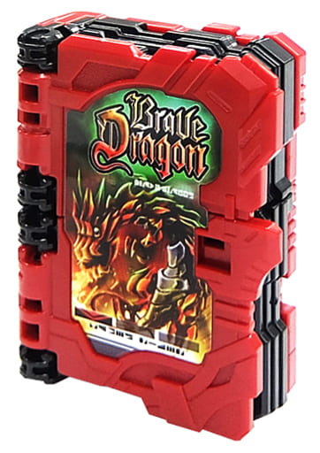 Brave Dragon Wonder Ride Book "Kamen Rider Saber / Sacred Blade ...