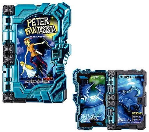Toy Peter Fantasia Star Wonder Ride Book Sparkly Plated Ver. "Kamen ...
