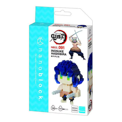 Toy Nanoblock NBCC _ 091 Hashibira Inosuke "Demon Slayer: Kimetsu no ...