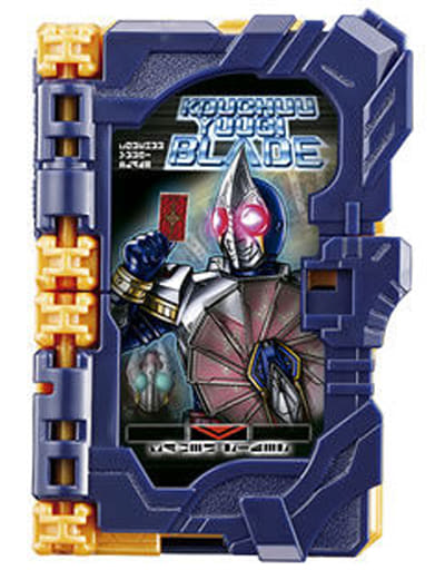 Beetle Play Blade Wonder Ride Book "Kamen Rider Saber / Sacred Blade ...