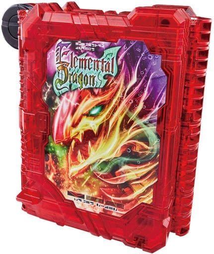Toy DX Elemental Dragon Wonder Ride Book "Kamen Rider Saver / Sacred ...