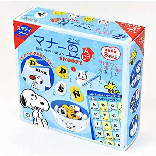 Toy Manner Mame Ohhashi de Ohenkyo Snoopy ABC 「 PEANUTS (SNOOPY ...
