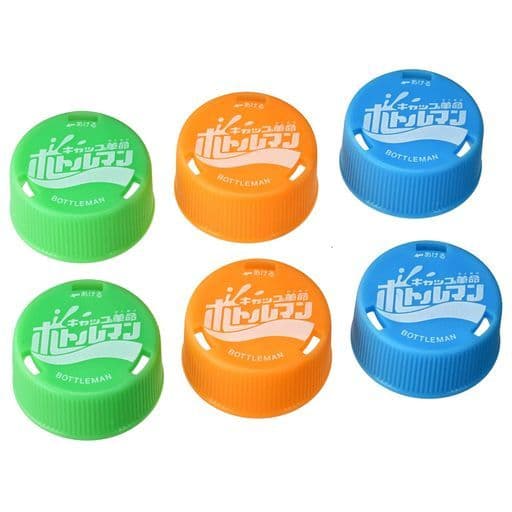 BOT-18 Bottle Man Official Cap Vivid Color Ver. 「 Cap Revolutionary ...