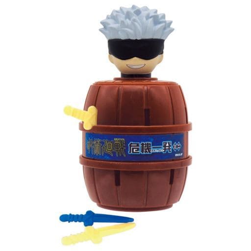 Crisis first mini Gogo GOJO' Jujutsu Kaisen' | Toy Hobby | Suruga-ya.com