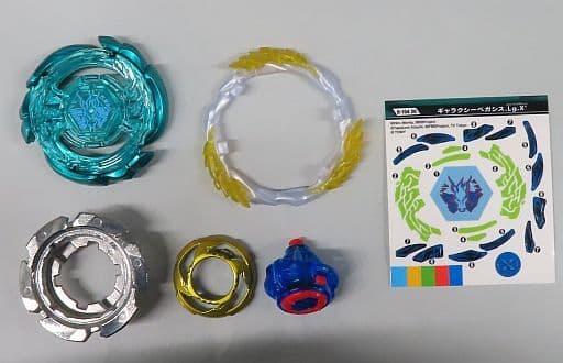 6. Galaxy Pegasus. Lg. X' "B-194 Random Booster Vol. 27 Beyblade Burst ...