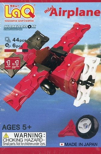 LaQ : Macron Constructors Mini Propeller Aircraft | Toy Hobby | Suruga ...