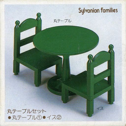 Round Table Set "Sylvanian Families" | Toy Hobby | Suruga-ya.com