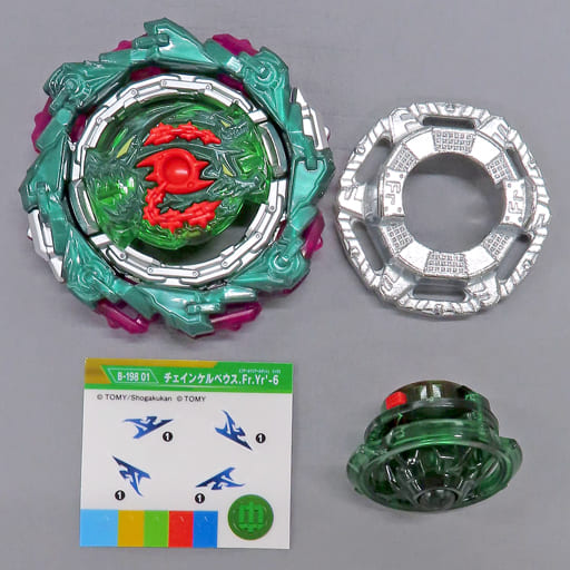 1. チェインケルベウス. Fr. Yr' -6 "B-198 Random Booster Vol. 29 Beyblade Burst ...