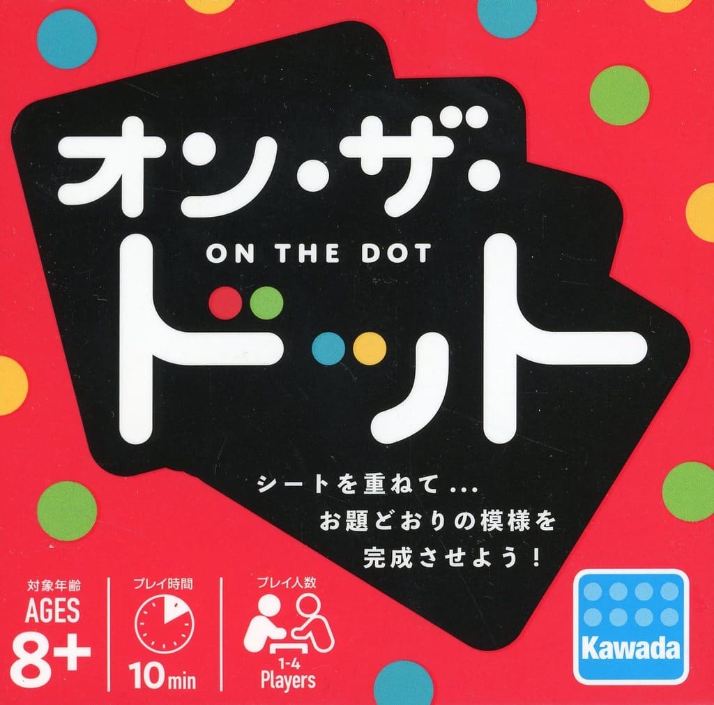 KC-04 On the Dot | Toy Hobby | Suruga-ya.com