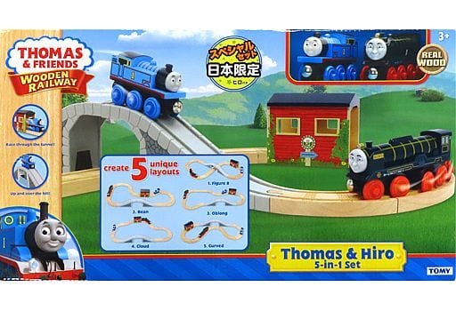 Toy Wooden Rail Series Thomas & Hiro Special Set "Thomas & Friends ...