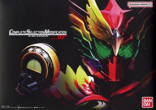 Complete Selection Modification O Scanner Ver. 10th "Kamen Rider O's ...