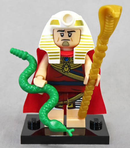 19. King Tut "LEGO Lego Mini Figure Lego Batman Movie 71017" | Toy ...