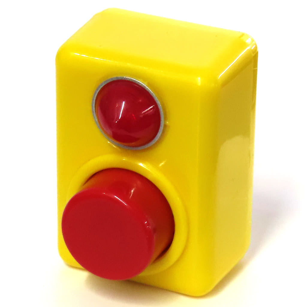 Emergency Stop Button (With Magnet) "Don't Push? Button" | Toy Hobby ...