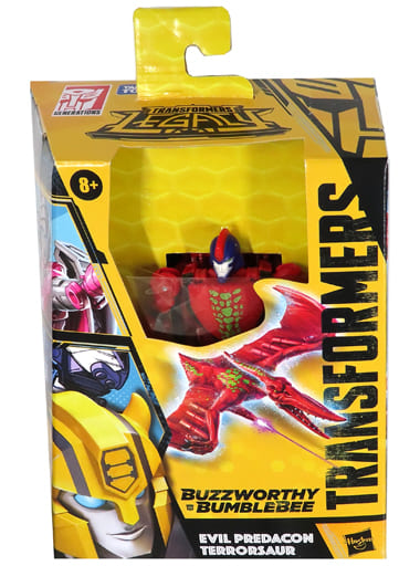EVIL PREDACON TERRORSAUR - E-Building Predacon Terrasaw - "TRANSFORMERS ...