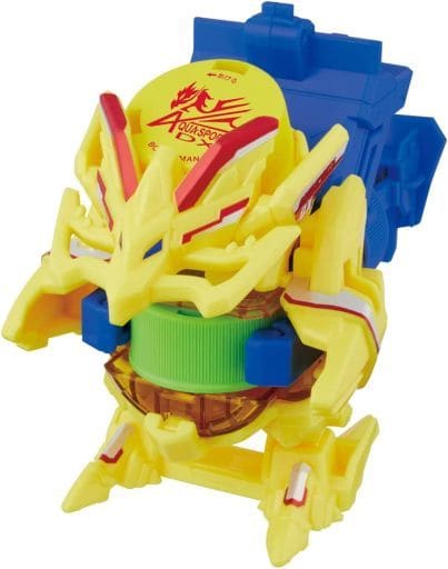 Aqua Sports DX Yellow Ver. "BOT-48 Random Collection Vol. 03 Cap ...