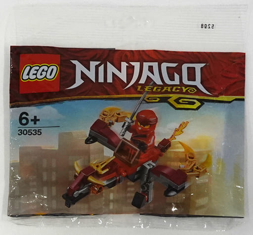 Lego Fire Flight "Lego Ninjago" 30535 | Toy Hobby | Suruga-ya.com