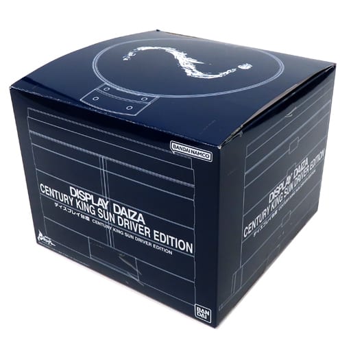 Display Pedestal CENTURY KING SUN DRIVER EDITION "MASKED RIDER BLACK ...