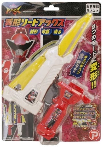 Toy Modified Sword Axe "Sotaro Sentai Don Brothers" | Toy Hobby ...