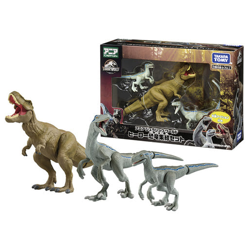 Toy Jurassic World Hero Dinosaur Collection Set "Ania" | Toy Hobby ...