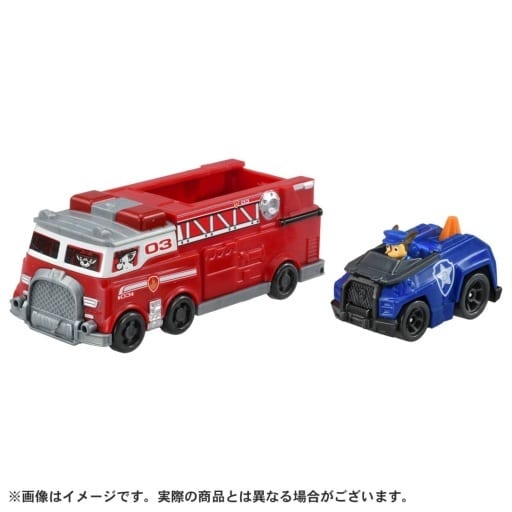 TwinBee Kulmarshall Ultimate Fire Truck "Pau Patrol" | Toy Hobby ...